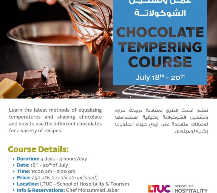 LTUC – School of Hospitality and Tourism - Food Services Jordan